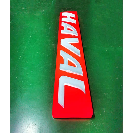 HAVAL Dealership Sign Manufacturer China, HAVAL Dealer Sign Logo For ...